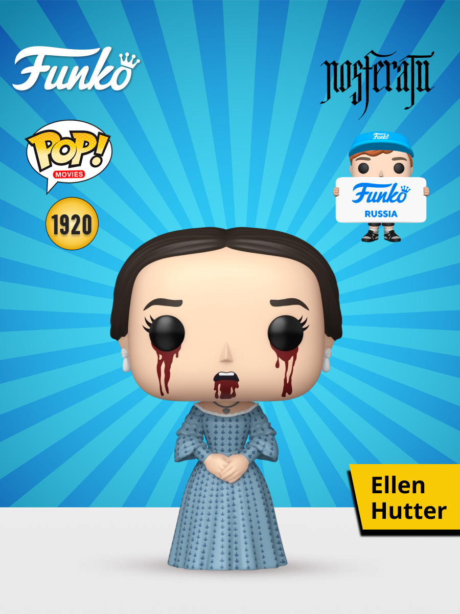 Фигурка Funko POP! Movies Nosferatu Ellen Hutter (1920) 86569