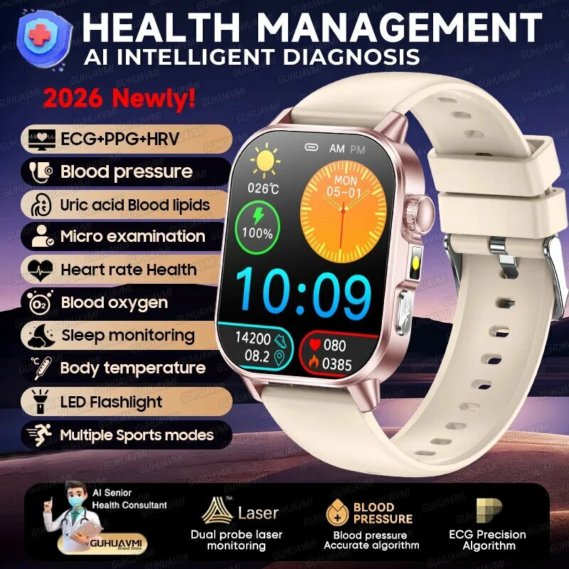 SmartWatch 2026 для анализа здоровья ECG+PPG Бежевый, Beige