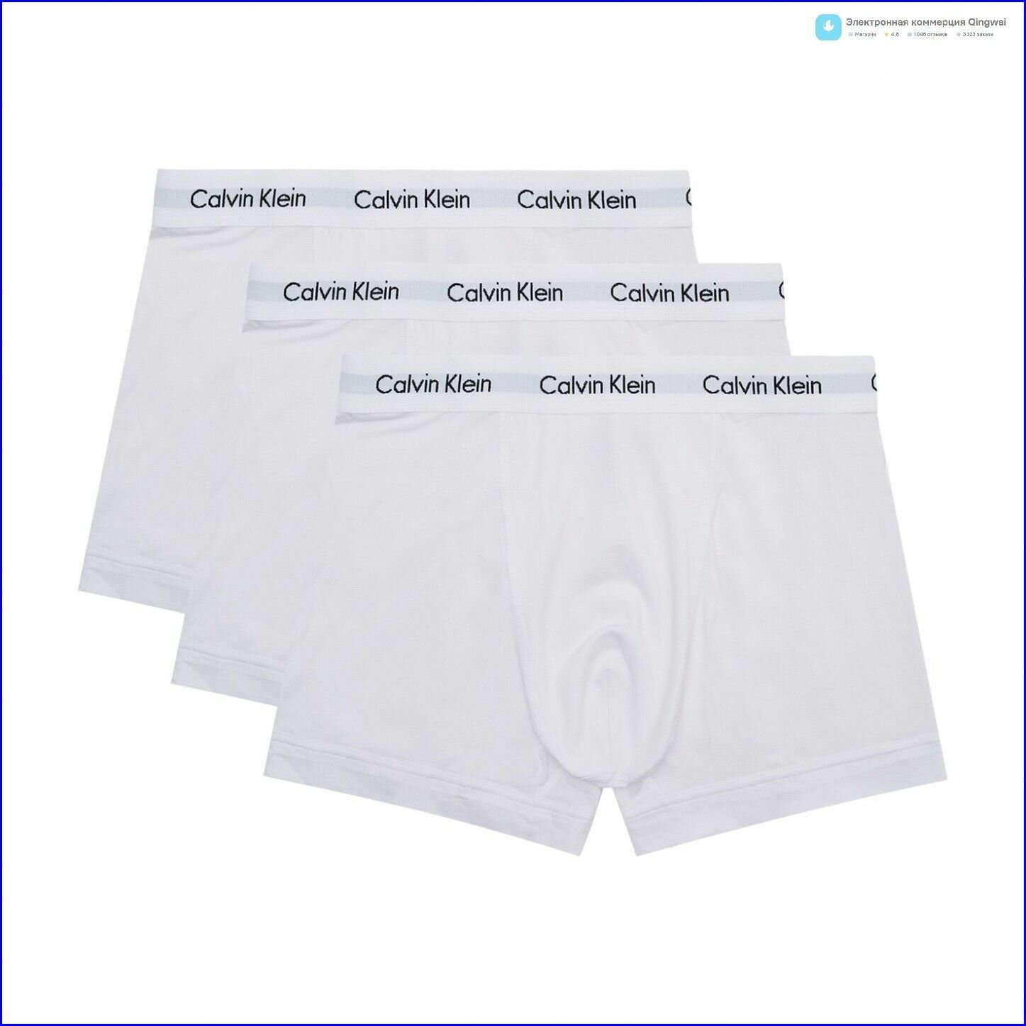 Мужское нижнее белье Calvin Klein TRUNK 3PK