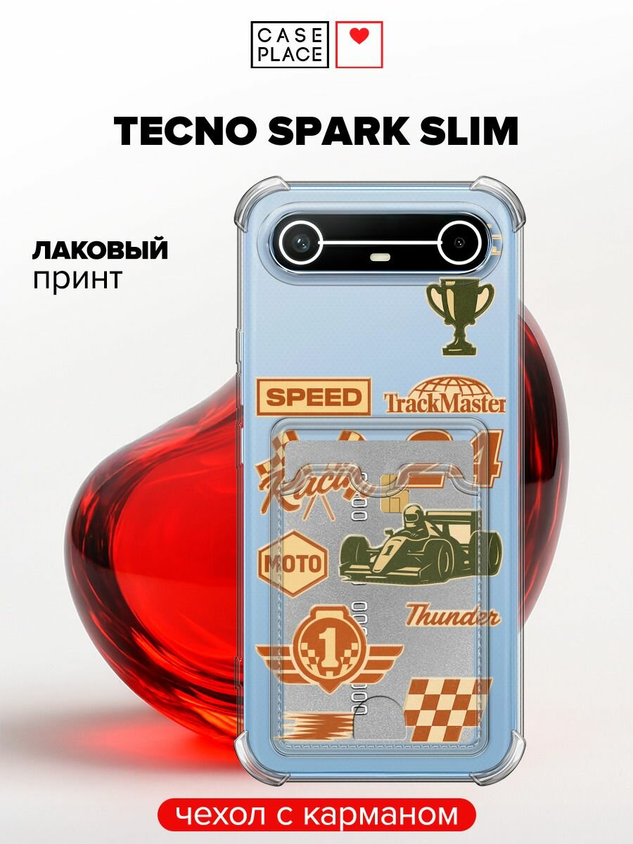 Чехол на Tecno Spark Slim (Текно Спарк Слим) с картой и принтом Гонка века