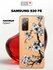 Силиконовый чехол на Samsung Galaxy S20 FE / Самсунг S20 FE с принтом Ветка саку...