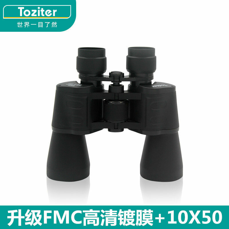 Оптовая продажа биноклей Pathfinder 20X50 с высоким увеличением, HD-качеством, ночным видением в условиях низкой освещенности, для активного отдыха и путешествий, телескоп для мобильного телефона.