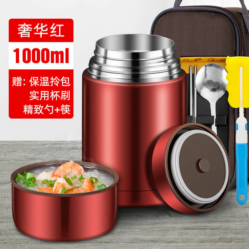 Оригинальный термоконтейнер из нержавеющей стали 316, портативный термоконтейнер для приготовления каш и переноски еды, термоконтейнер для обеда.