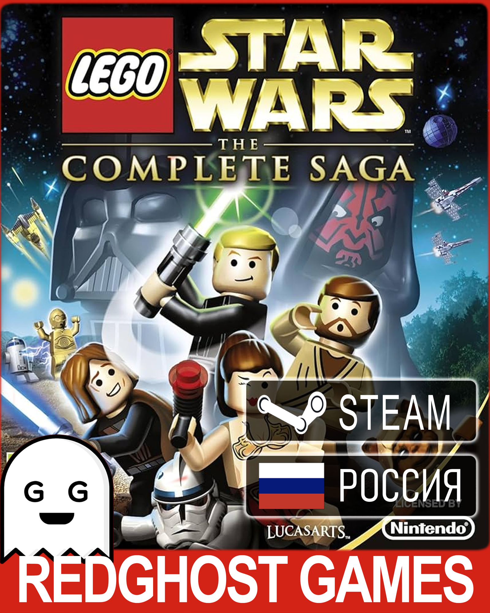 Игра LEGO Star Wars: The Complete Saga цифровой код для PC(ПК), Английский язык. Steam подарок Россия