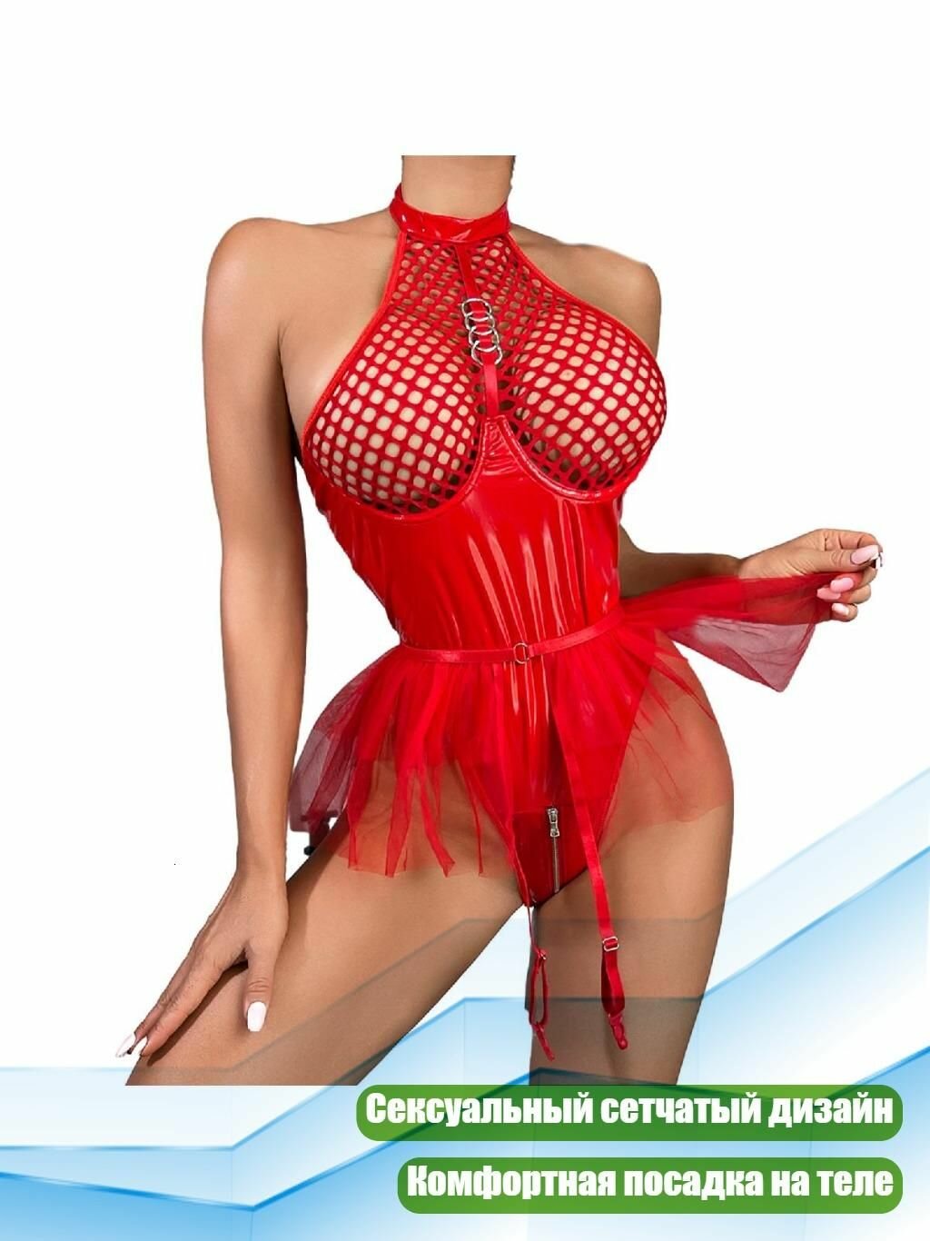 Женское сексуальное белье с сеткой, боди-комбинезон для ночного белья, красный - M