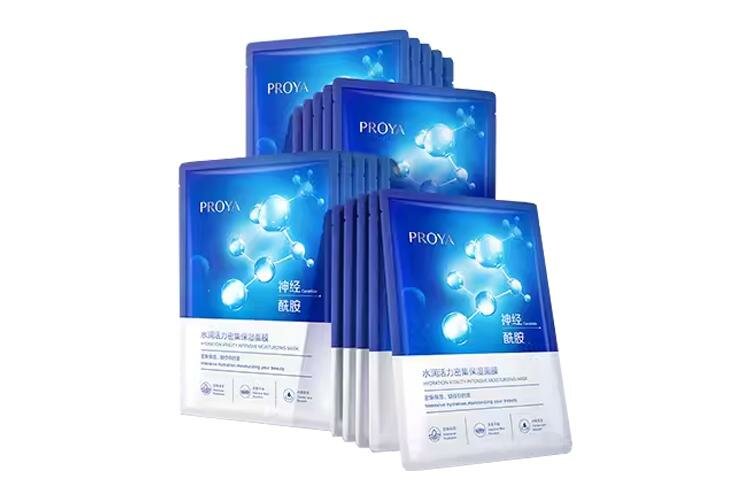 Тканевые маски для лица унисекс PROYA 5691377, 20 Pcs