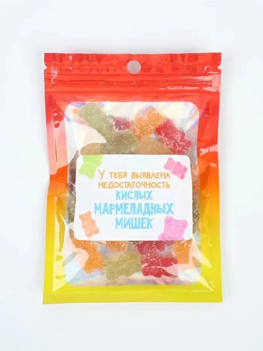 Мягкий кисло-сладкий мармелад с мишками 50 г