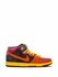Кроссовки NIKE Dunk Mid Pro SB, размер 11.5 US, black/black