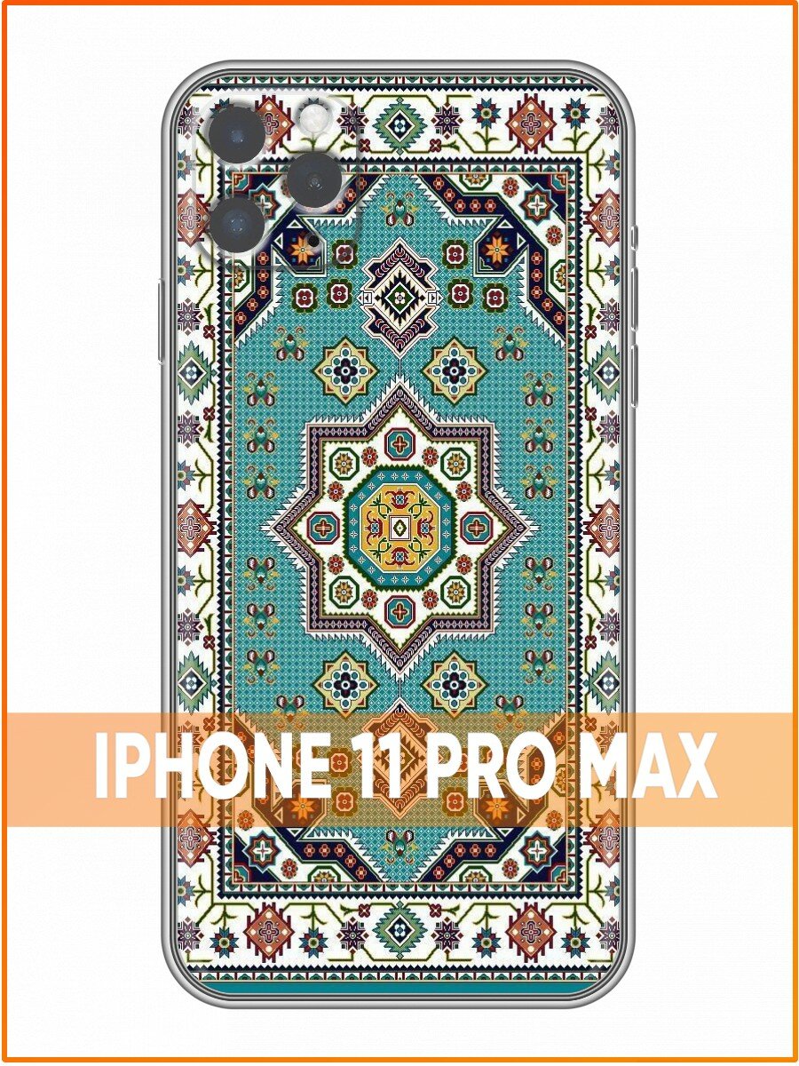 Чехол для Iphone 11 Pro Max с принтом Настенный ковер зеленый (Айфон 11 Про Макс)