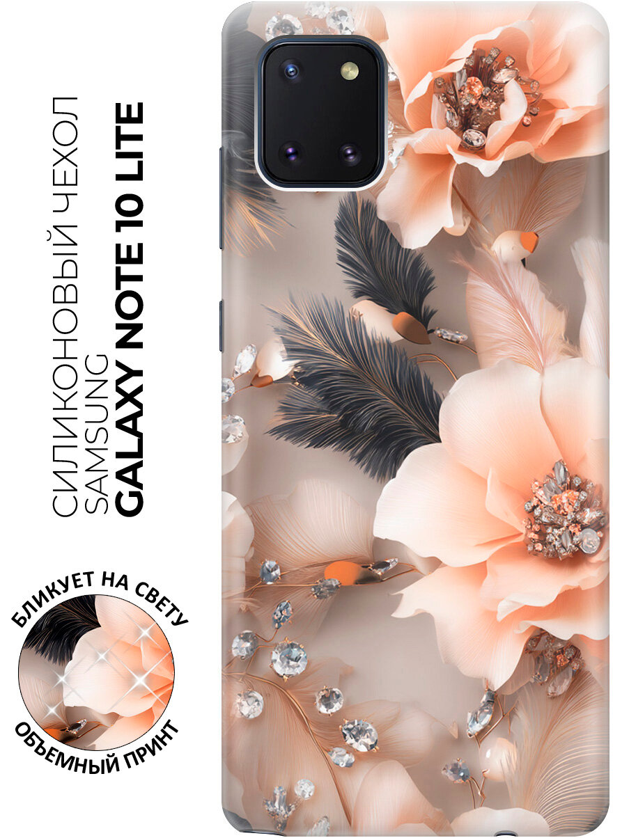 Силиконовый чехол на Samsung Galaxy Note 10 Lite с принтом "Персиковые цветы и самоцветы"