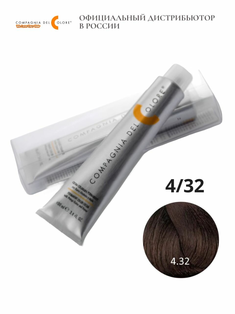 CDC 4/32 Бежевый коричневый; cтойкая краска для волос 60 мл