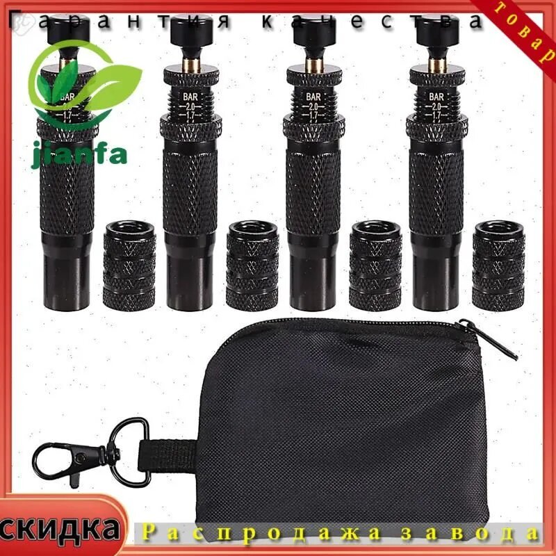 Дефлятор Шин, 10-30 PSI/0.7-2 BAR Регулируемый Дефлятор Шин (3 шт)