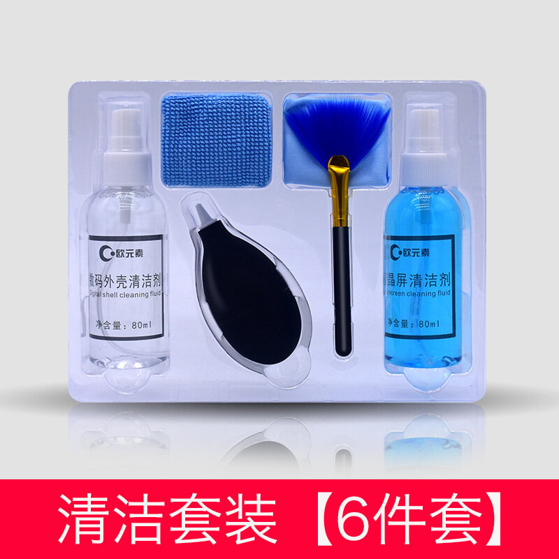 Набор для чистки компьютера, инструменты для удаления пыли и чистки ноутбуков, клавиатуры, очиститель объектива для зеркальных фотокамер.