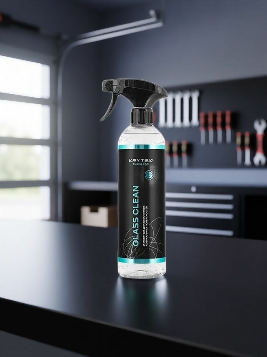 KRYTEX ECOCLEAN GLASS CLEAN Очиститель для стеклянных и зеркальных поверхностей, 500 мл
