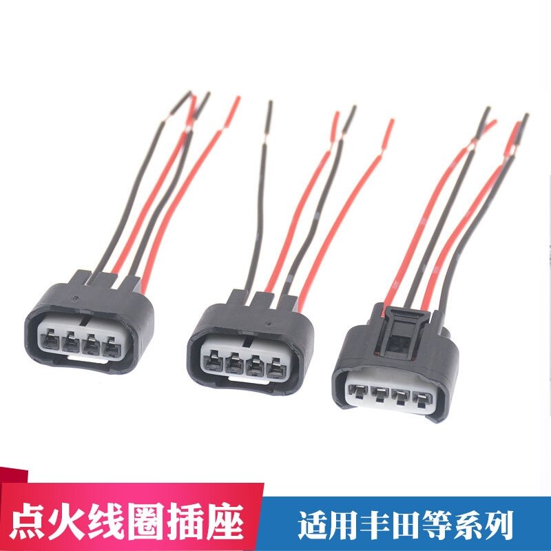 Оригинальный разъем свечи зажигания для Toyota Camry 2.4L, запасная деталь, 1 шт