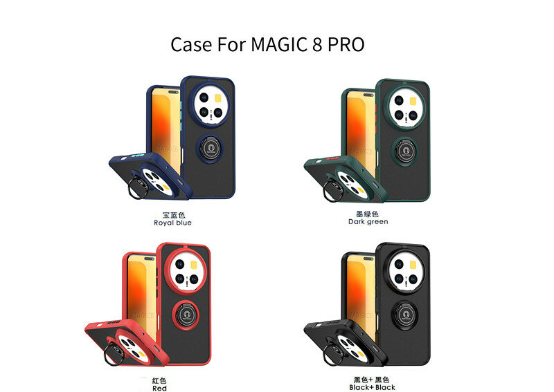 Чехол для Honor Magic 8 Pro — фото 1