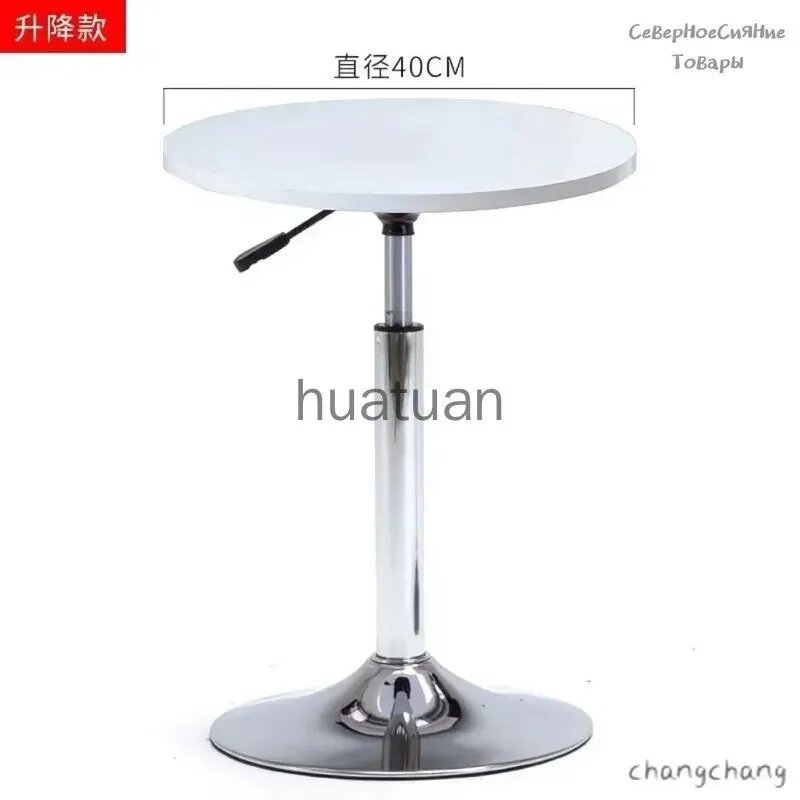 Барный стол, 40х40х105 см