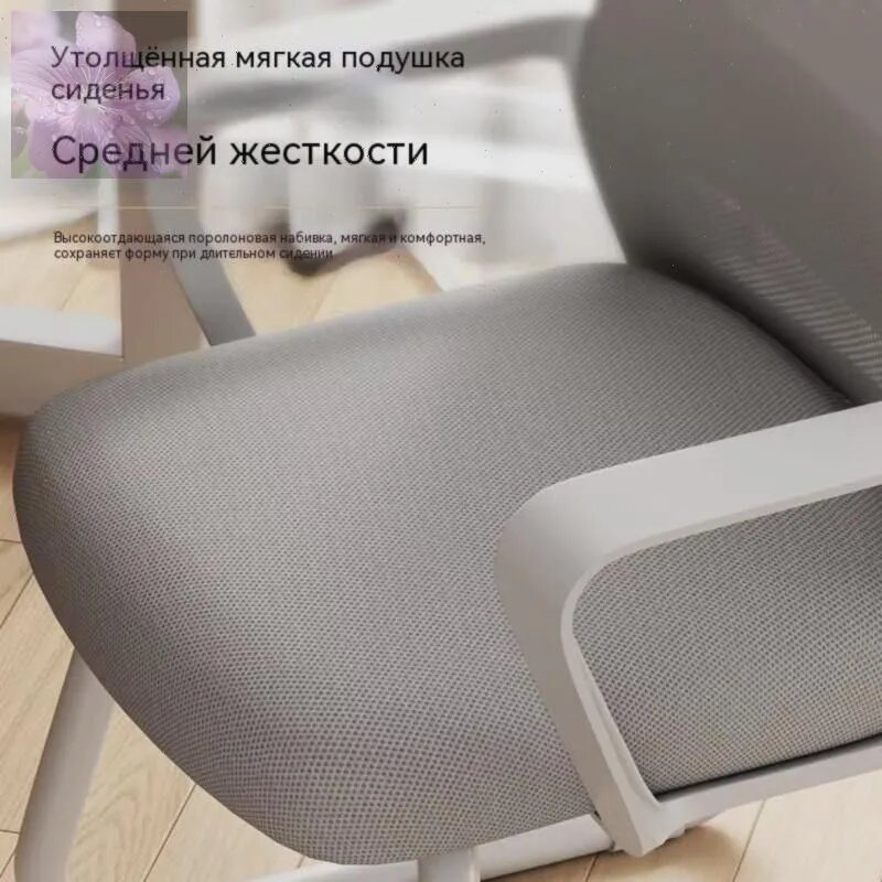 Комплект стульев — фото 1