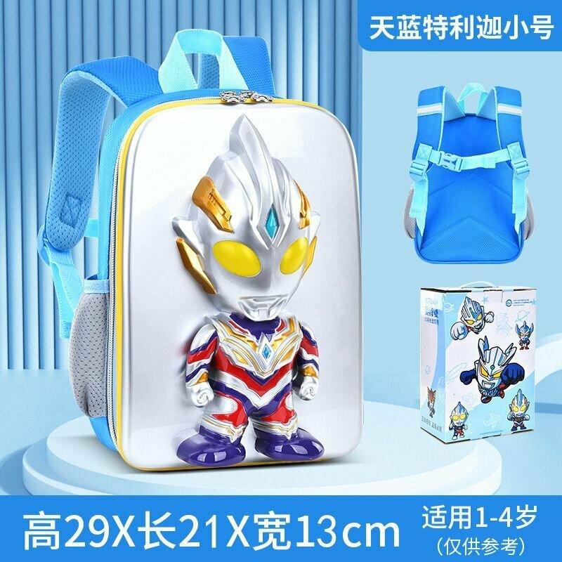 Новый блестящий рюкзак Ультрамен 2024 года для детей в детском саду, миниатюрный ультралегкий дорожный рюкзак с подсветкой.