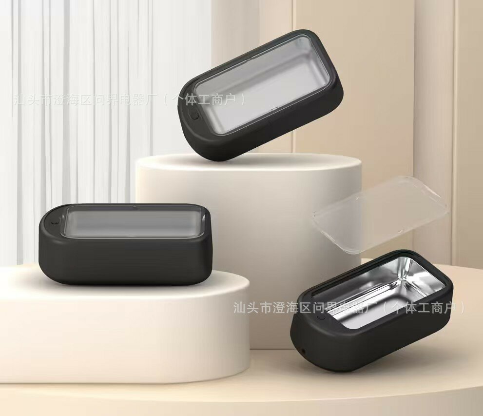 Новая ультразвуковая мойка для домашнего использования, компактного размера, для чистки очков, ювелирных изделий и зубных протезов.