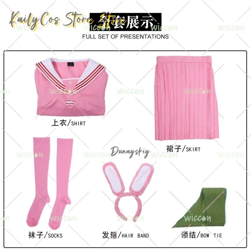 Косплей костюм Silent Hill Hinako Shimizu XS, pink suit