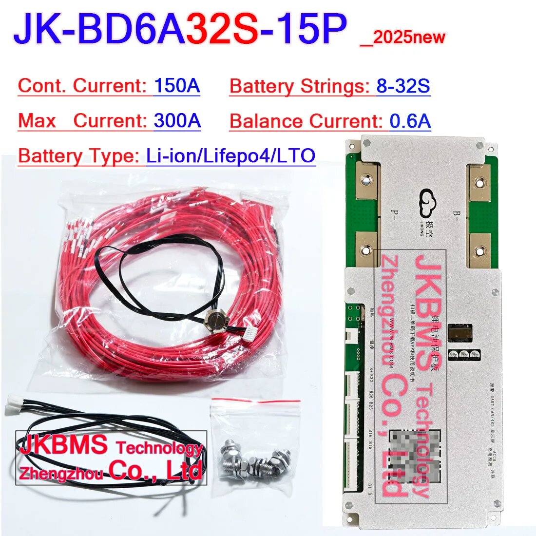 Литий-железная батарея JK BMS 100A 32s 8s