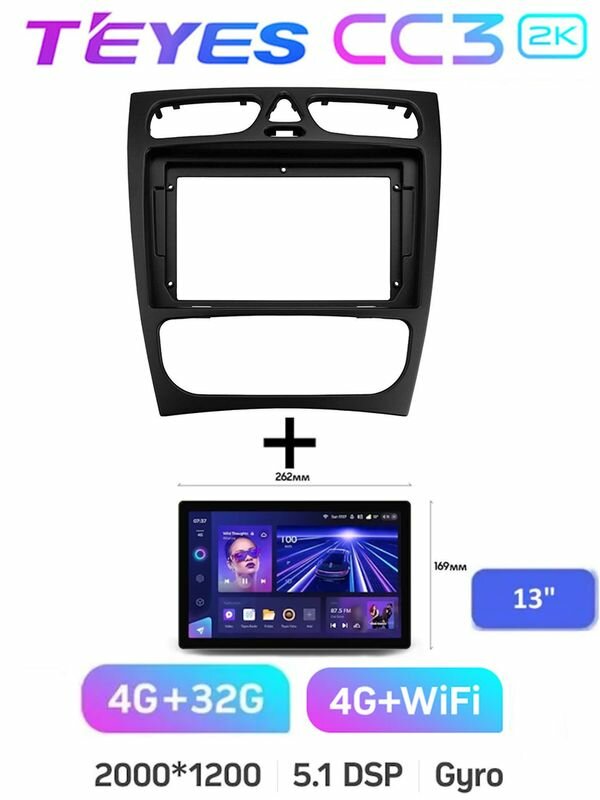 Магнитола 13" Teyes CC3 2k 4/32 Gb Mercedes Benz C Class S203 CL203 W203 2000-2004 F1 дорестайлинг