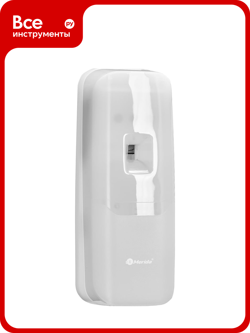 Диспенсер освежителя воздуха Merida HARMONY LED GHB702, белый пластик, прямоугольный корпус, современный матовый