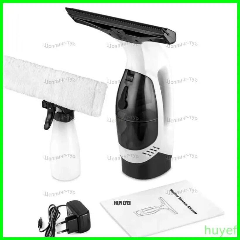 Многофункциональное средство для мытья окон с распылителем и скребком