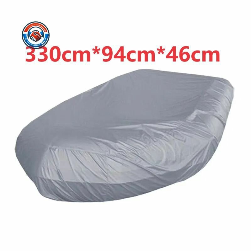 Чехол для лодки ПВХ 330 см, универсальный защитный тент из непромокаемой ткани Oxford 210D, маскировочный чехол для хранения и транспортировки, компактный и прочный