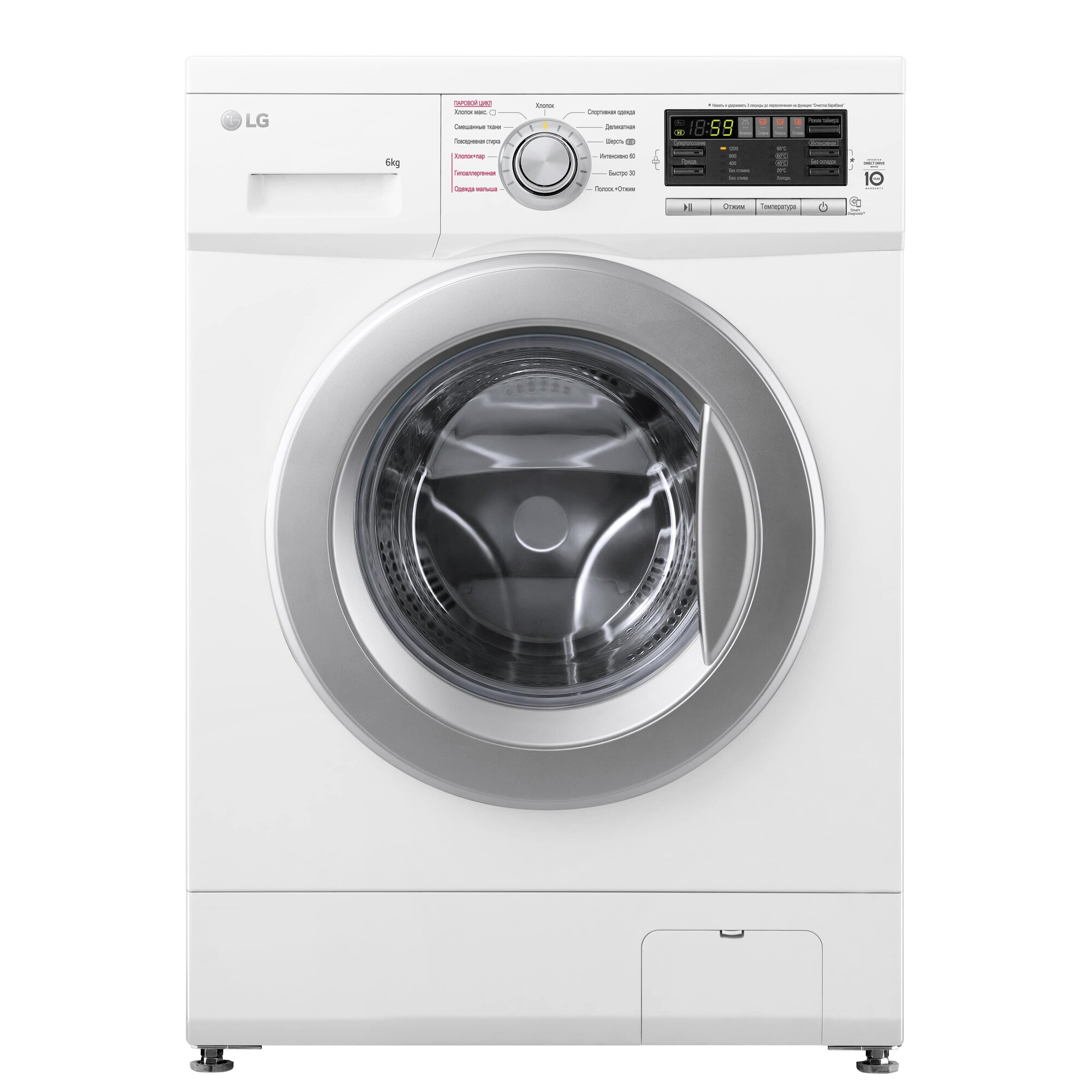Стиральная машина LG F12M7NDS1 белый, с паром, загрузка до 6 кг, отжим 1200 об/мин, 13 программ