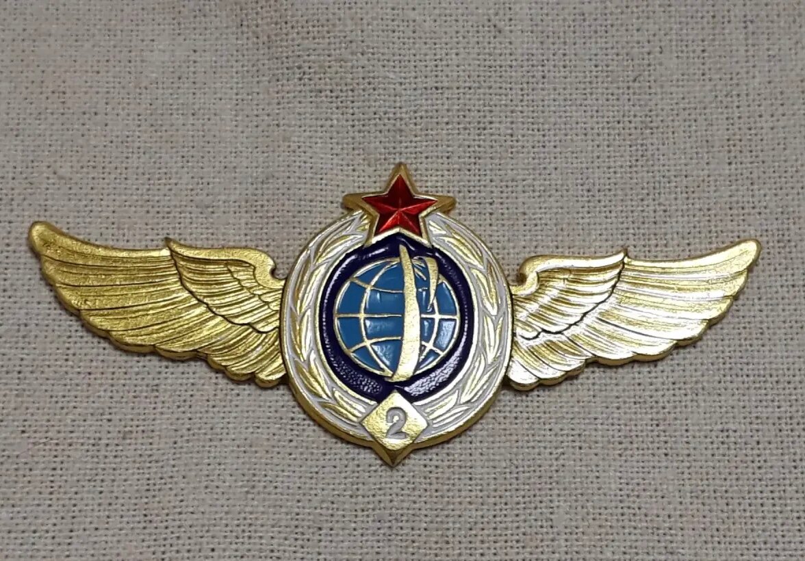 Тяжелый знак Крылья ВКО Воздушно-космической обороны классность II степени