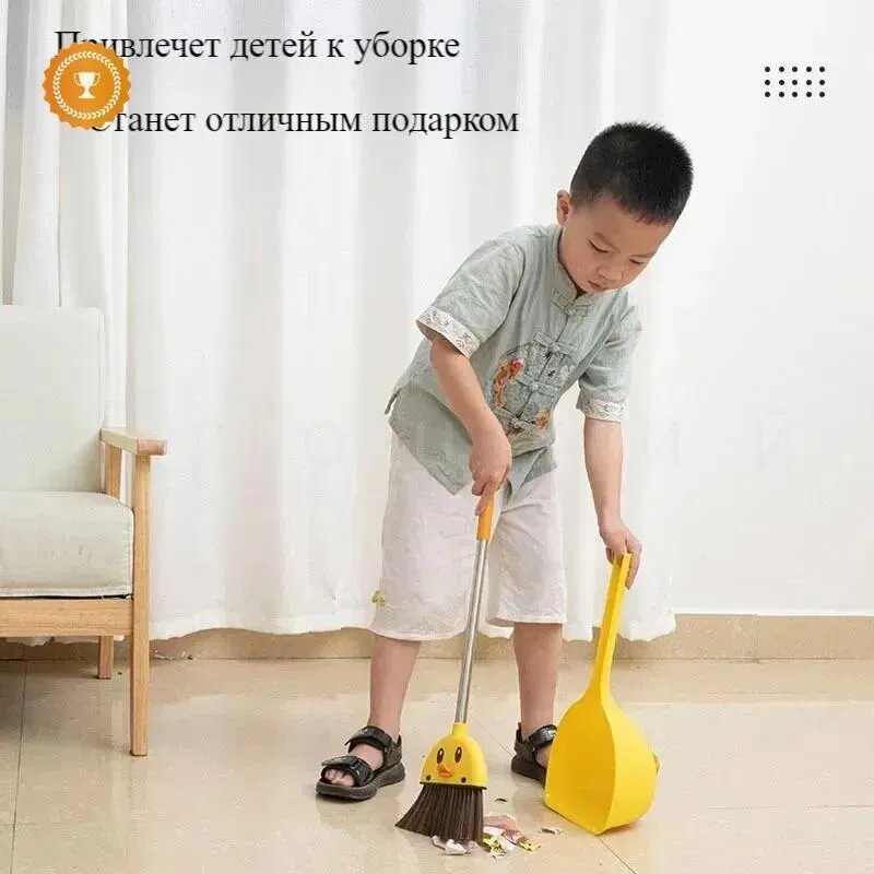 Желтая щетка с совком в виде утки для уборки дома, 590х190х130 мм — фото 1