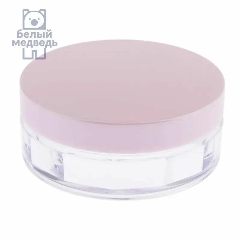 Пустая пудреница для рассыпчатой пудры, 10г, с сифтером и пуховкой, косметический контейнер для блесток и румян, розовый