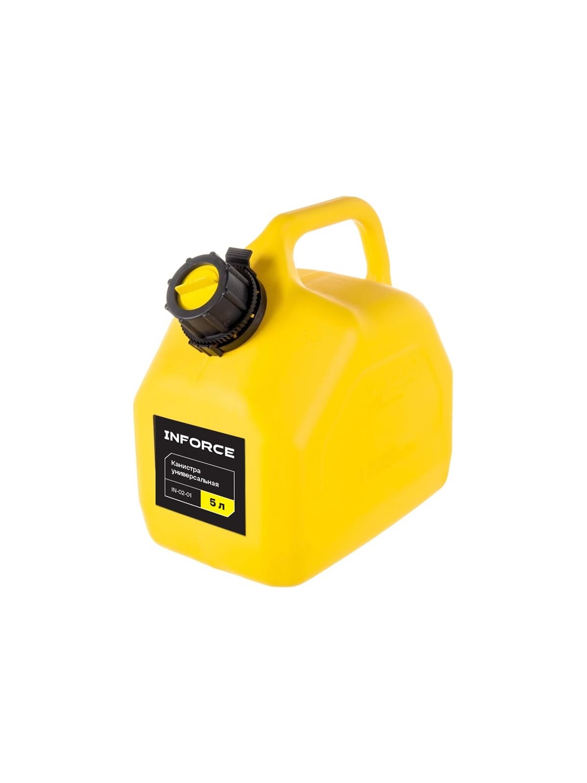 Универсальная канистра Inforce 5 л, желтая IN-02-01