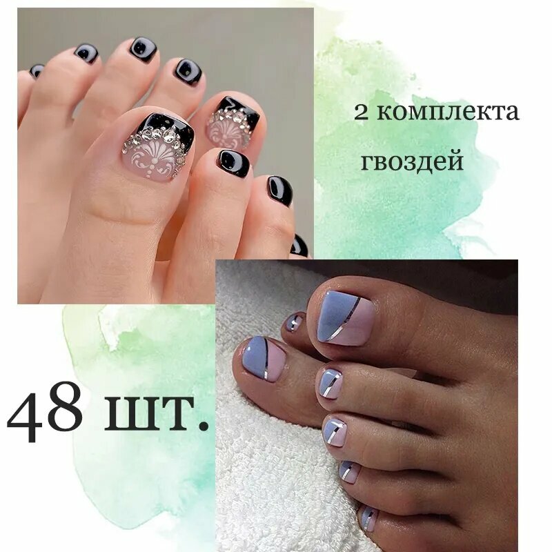 2 комплекта искусственных ногтей и педикюра2 комплекта искусст