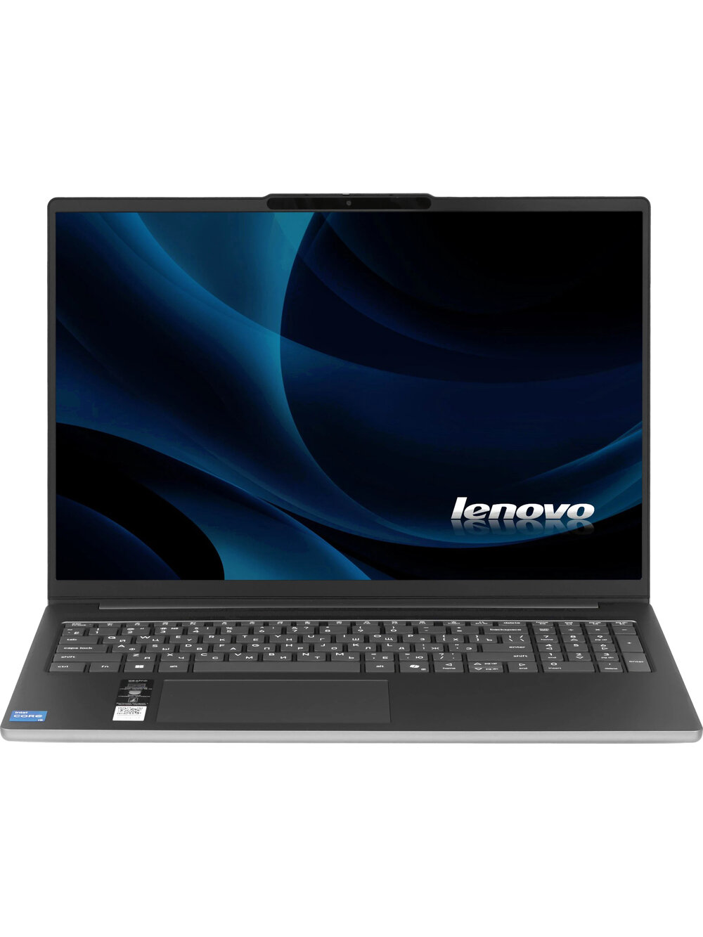 Ноутбук LENOVO IdeaPad Slim 5 16AKP10 16" (83HY000RRK) Без ПО