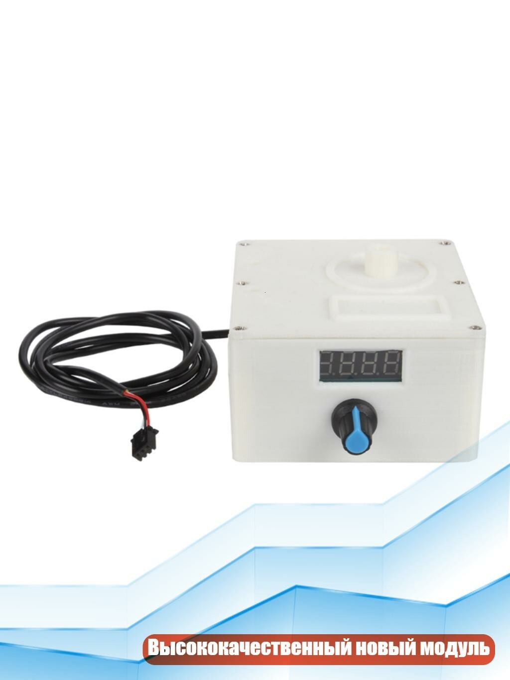 Датчик обрыва филамента для 3D-принтера