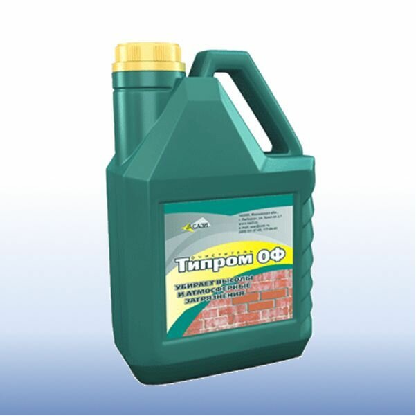 Типром ОФ