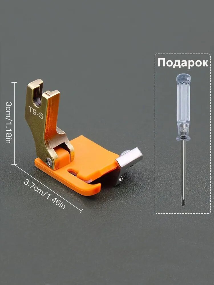 Новая многофункциональная швейная машина T9-S для нажатия ног, пластиковый рулон боковой, Оранжевое основание