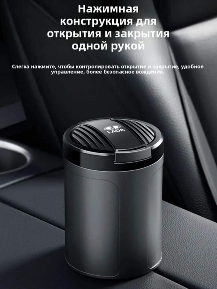 Универсальная портативная пепельница для автомобиля с крышкой и подсветкой, из ABS и алюминия, бездымная, для подстаканника, для LADA Granta Vesta Niva Travel Legend XRAY X-Ray Largus Kalina Priora