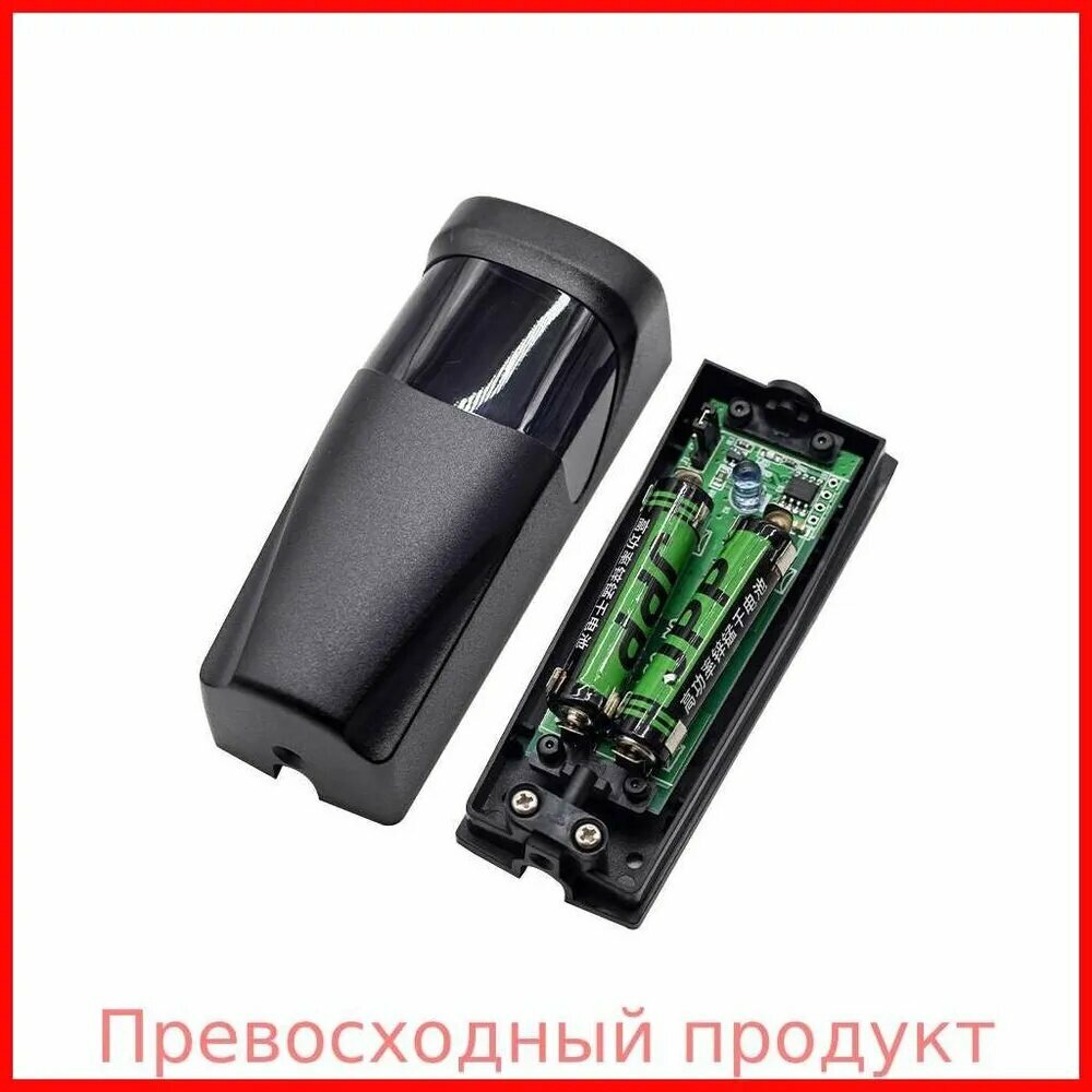 2026DC 12/24V Инфракрасный луч безопасности фотоэлектрический пульт для DOORHAN ворот и барьеров беспроводной