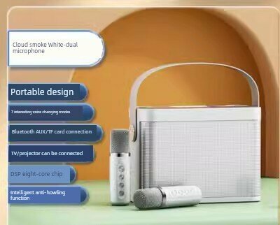 Двойные микрофоны с цветом Cloud Rock White, аудиокабель для телевизора, Bluetooth 5.3, встроенная звуковая карта для