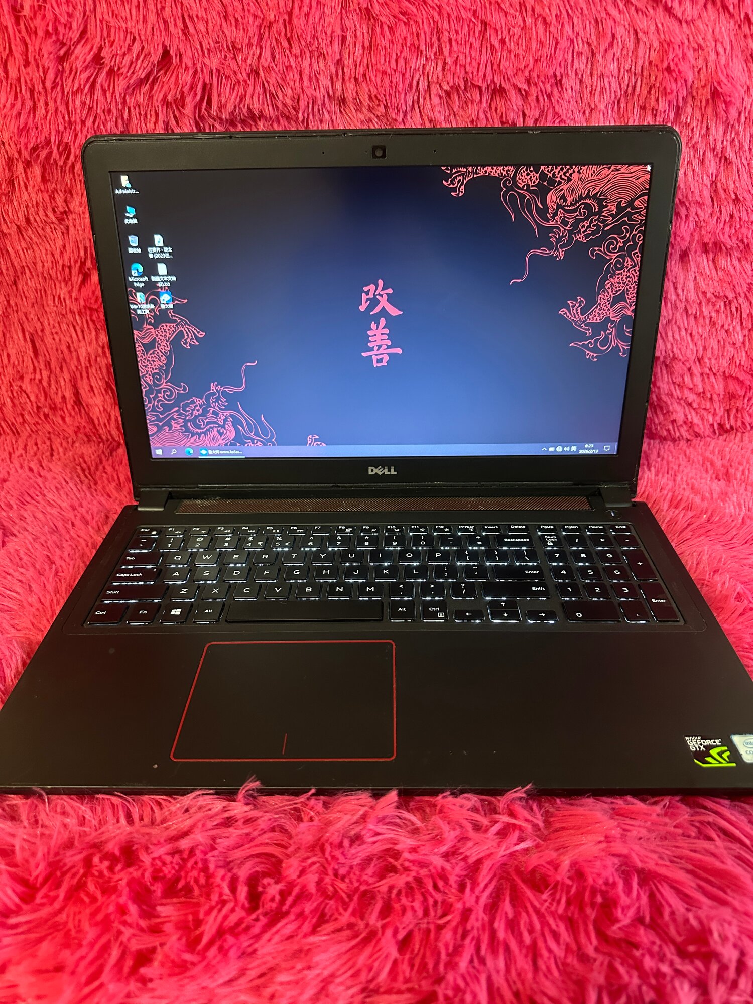 Игровой ноутбук Dell Inspiron 7559 i5 6300h gtx 960 4gb 8gb ram 256 ssd