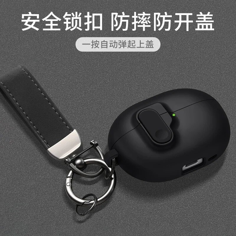 Силиконовый чехол для Huawei Freebuds Pro 4/3 Huawei FreeBuds Pro3, Black Lanyard