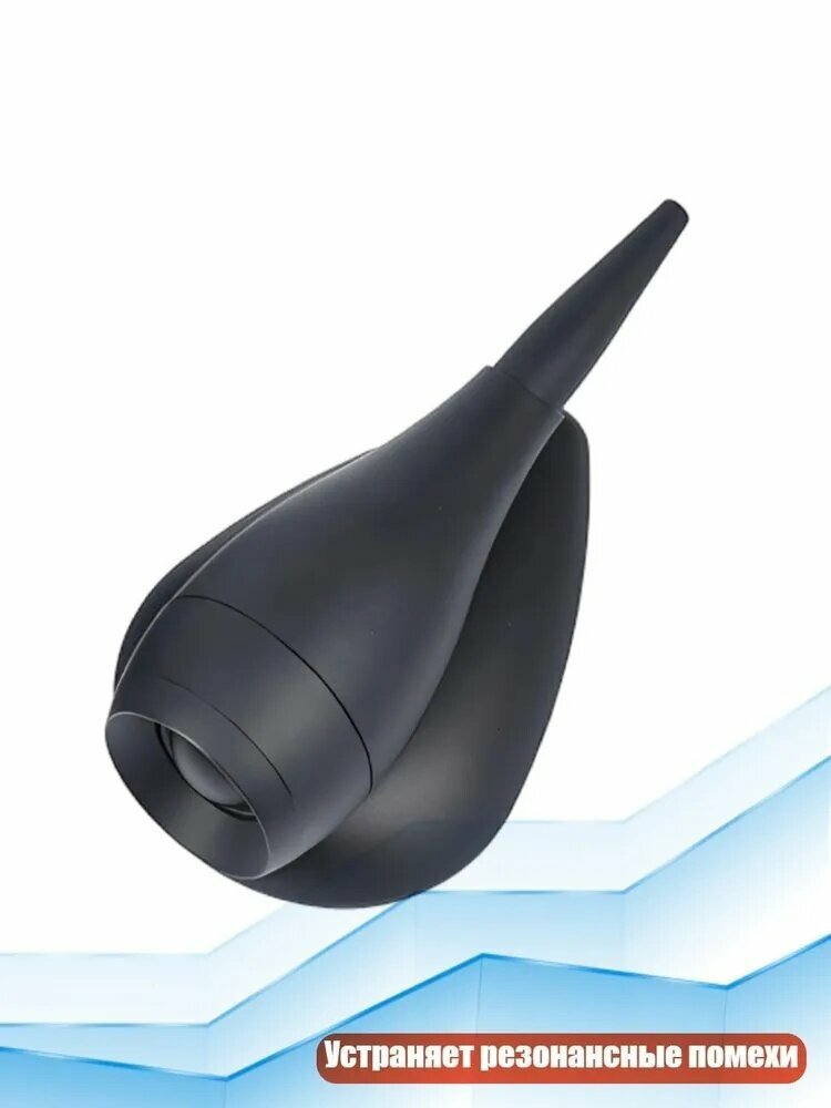 Универсальный корпус ВЧ-динамика для модернизации звуковых систем, Черный