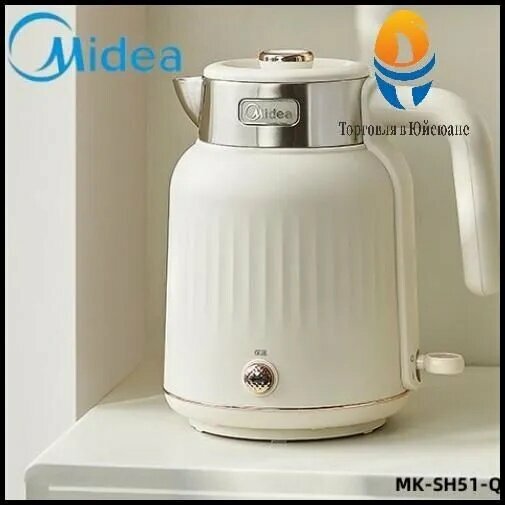 Электрический чайник Midea Электрический умный чайник; с функцией подогрева; MK-SH51-Q, бежевый