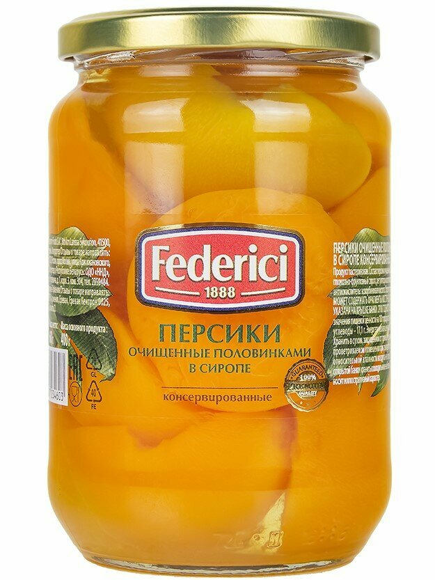 Персики Federici, очищенные половинки в сиропе, Греция, стеклянная банка, 720 мл
