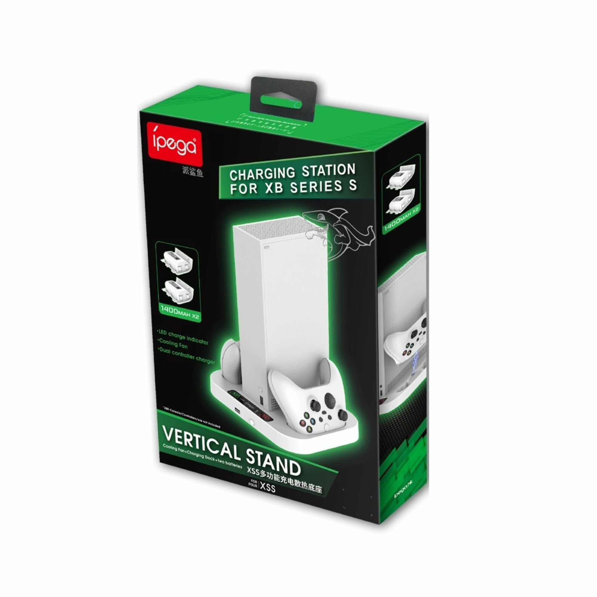 Подставка XB Series S Multi-Function Charging station PG-XBS012 iPega