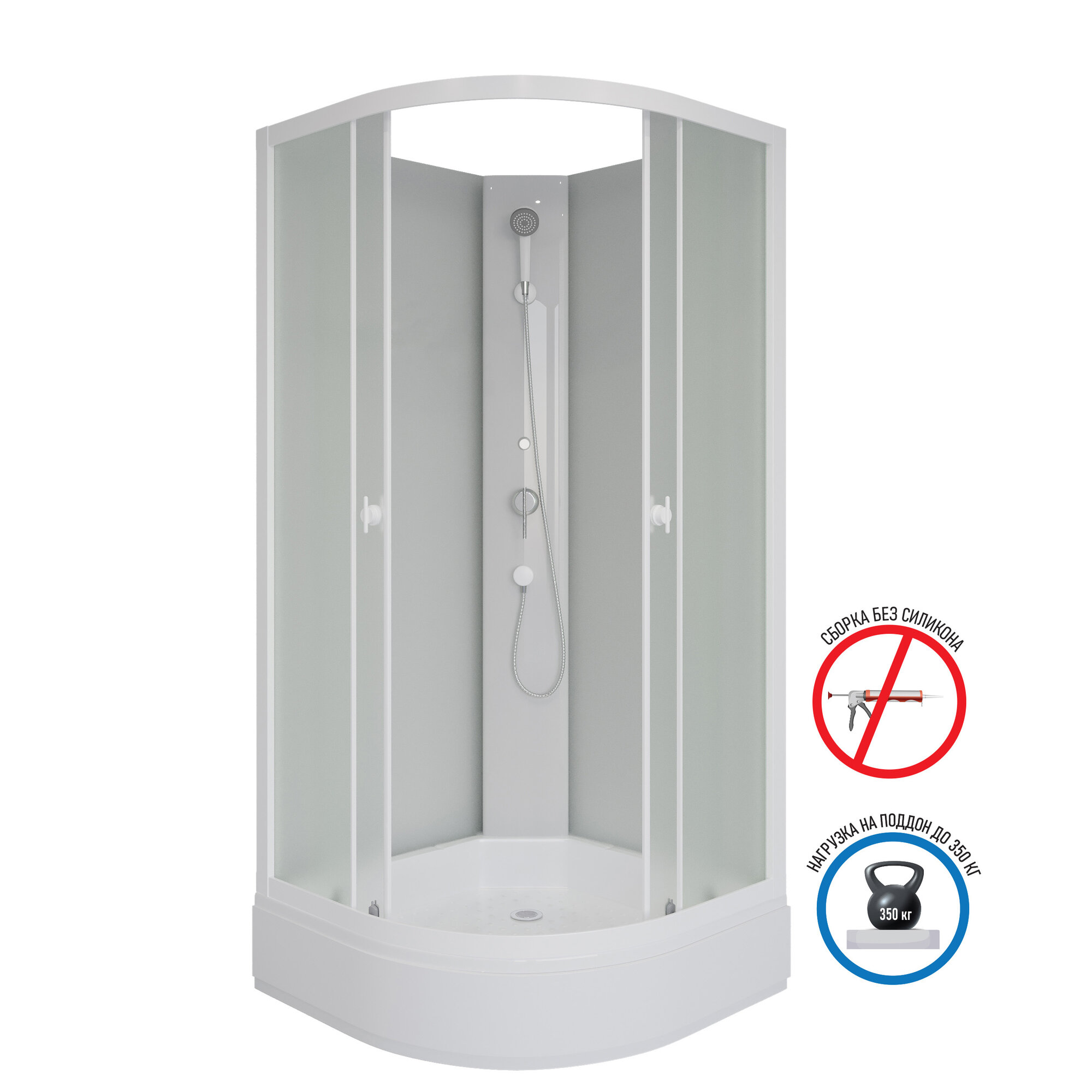 Душевая кабина Niagara Promo P90/26/MT/BK (90х90х200) 4 места